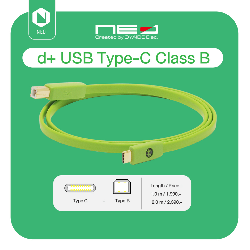 NEO™ (Created by OYAIDE Elec.) d+ USB TYPE-C Class B (USB : C - B) : สายสัญญาณเสียงดิจิตอลคุณภาพ ...
