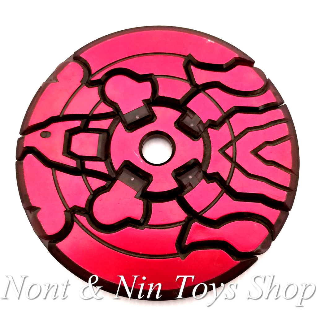 Kamen Rider Hibiki DX Disk Animal .. แผ่นดิสก์ฮิบิกิ / สัตว์ผู้ช่วย คา ...