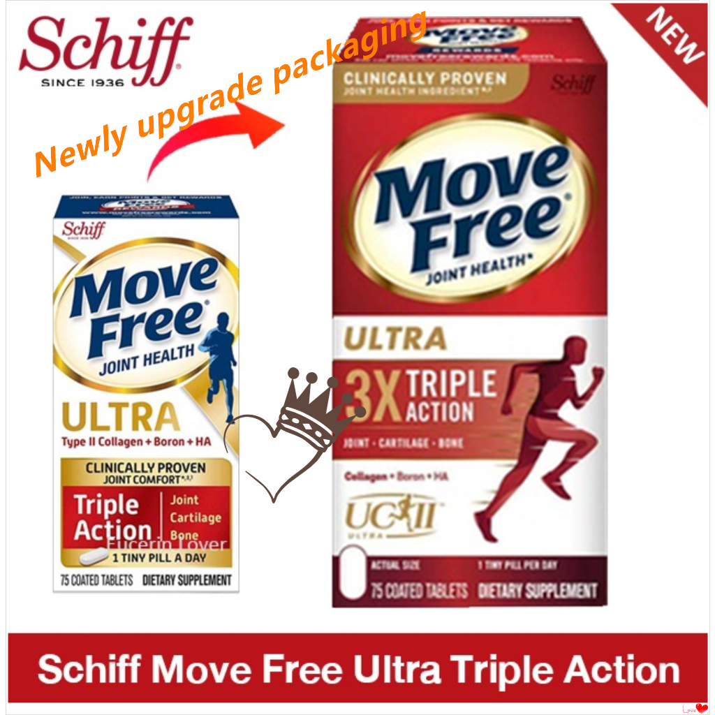 Schiff Move Free Ultra Triple Action Joint Supplement, 75 Tablets เสริม ...