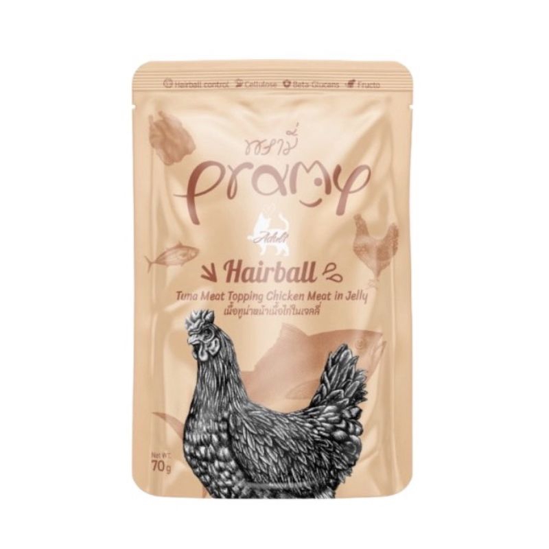 Pramy เพาซ์ พรามี่ อาหารเปียกแมว ในเยลลี่ และในน้ำเกรวี่ ขนาด 70g | Shopee Thailand