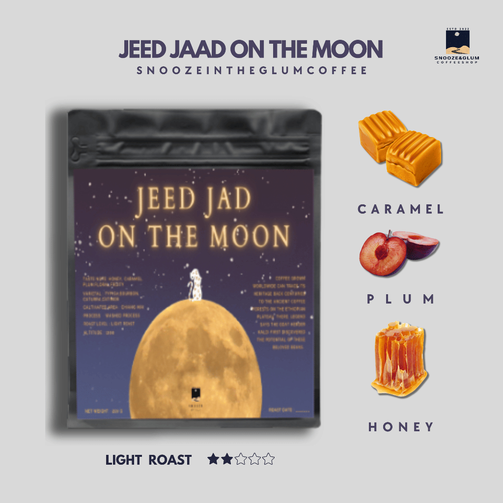 เมล็ดกาแฟแม่จันใต้ คั่วอ่อน ( Light Roast ) JEED JAAD ON THE MOON จาก ...