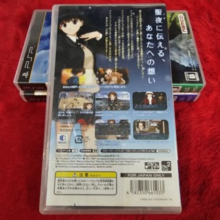 แผ่นแท้ PSP Amagami (ULJS 00339) | Shopee Thailand