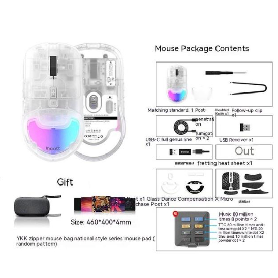 (มีของพร้อมส่งจัดส่งทันที) Incott Hpc02 Pro Mouse hotswap 2.4G ไร้สาย ...
