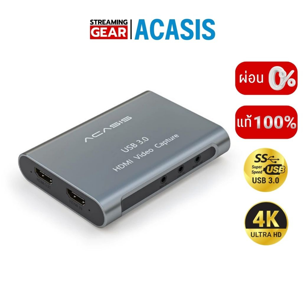 Acasis Ac-Hdu7h HDMI Video Capture Card | Shopee Thailand