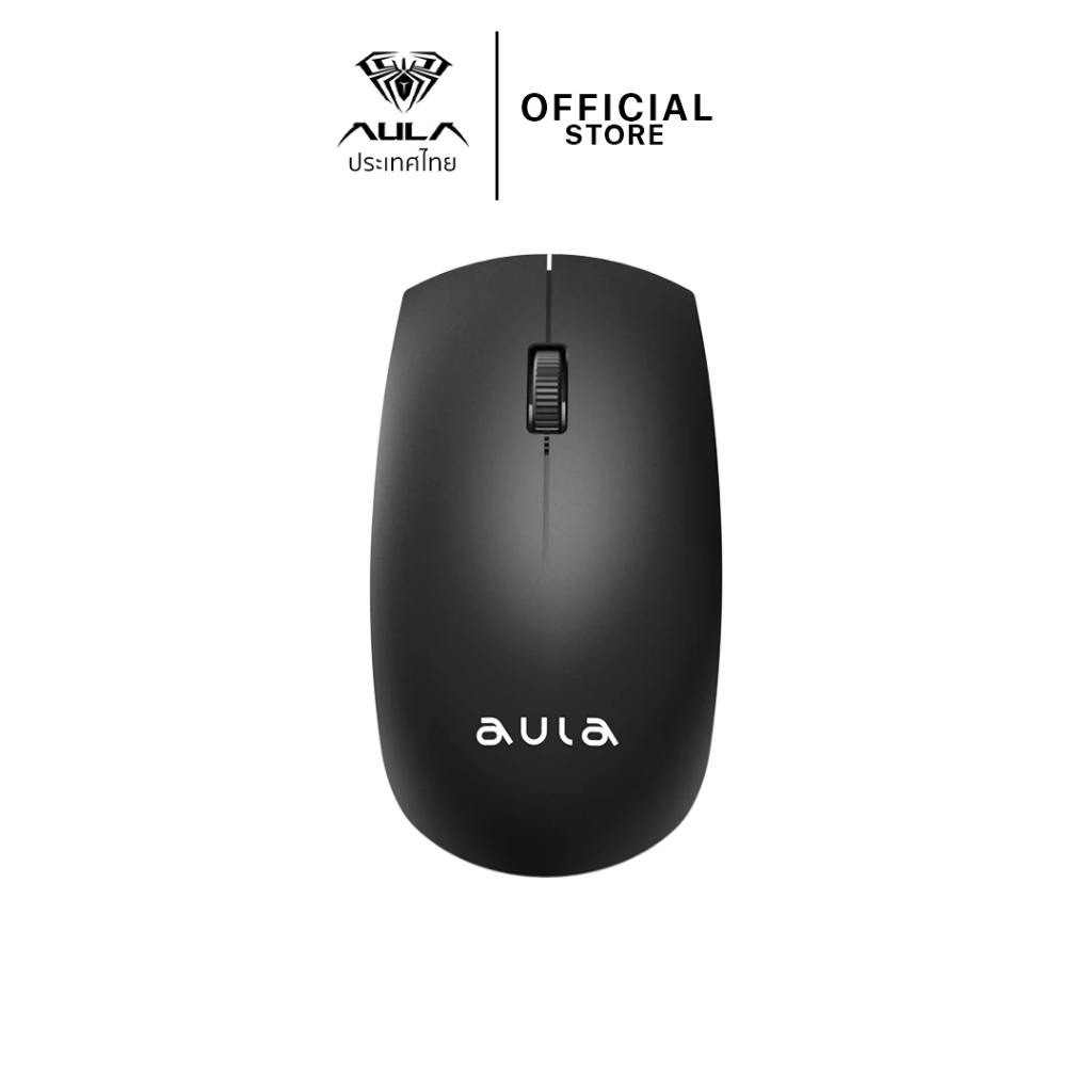 เมาส์ไร้สาย - Wireless 2.4GHz Optical Office Mouse USB AULA AM201 BLACK ...