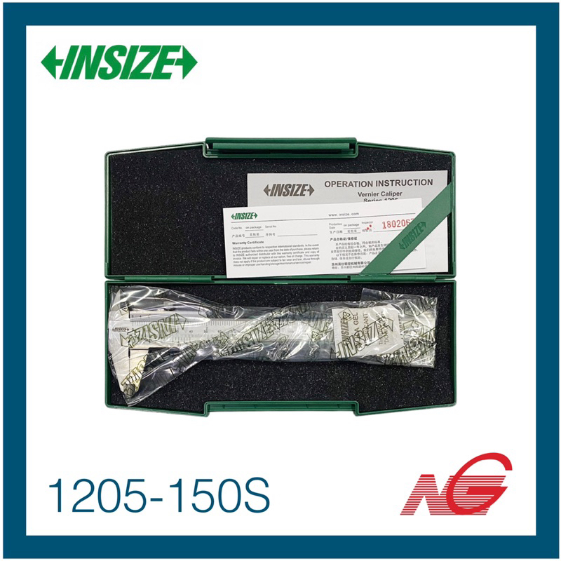 INSIZE อินไซด์ เวอร์เนีย 6" 1205-150S | Shopee Thailand