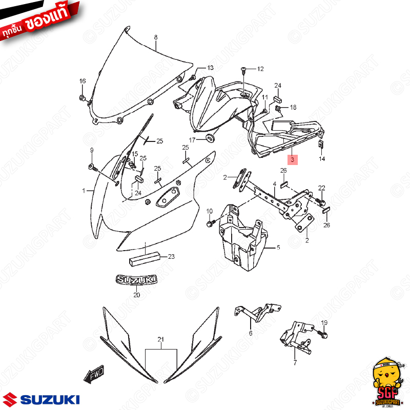 ชุดสี FRAME แท้ Suzuki GSX-R150 2017 สีดำ | Shopee Thailand