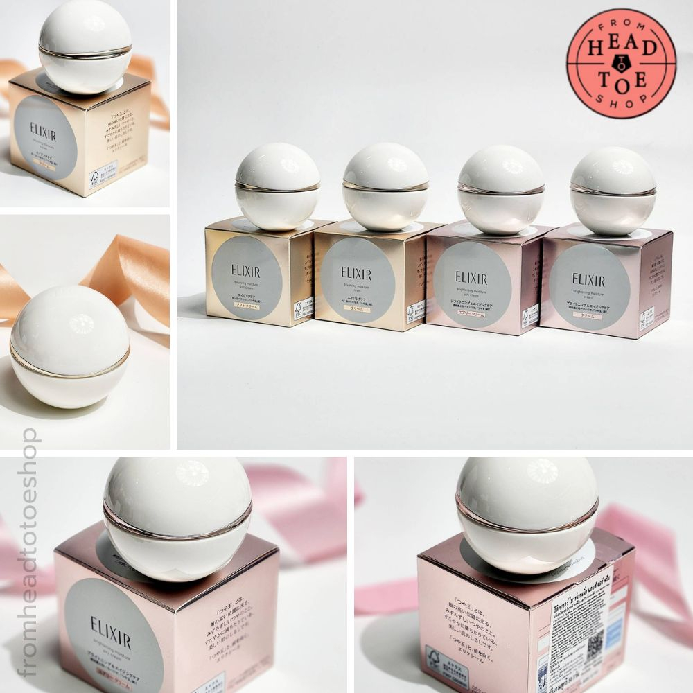 เหลือ 620฿ โค้ดShopee {20DDXNOV21} ELIXIR Bouncing Moisture Cream/Soft Cream / Brightening ...