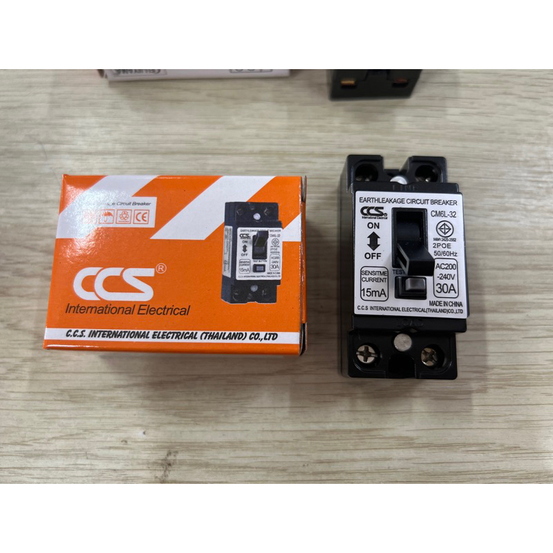 เบรกเกอร์กันดูด CCS 2P30A/FUJIYAMA2P30A RCBO/Kyokuto 2P30A ไฟรั่ว สำหรับในบ้าน 30A กันดูด ...