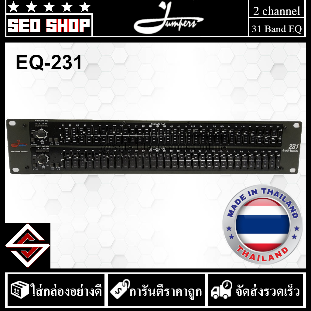 JUMPERS อีคิวปรับเสียง eq 231 Dual Channel 31-Band Equalizer | Shopee Thailand