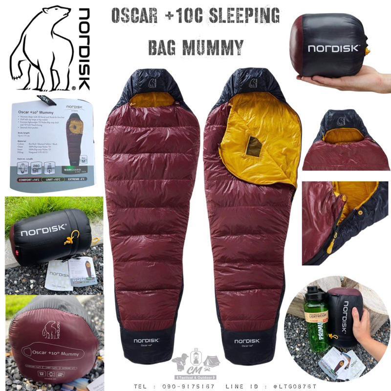 ถุงนอน Nordisk Oscar +10C Sleeping Bag mummy/M | Shopee Thailand