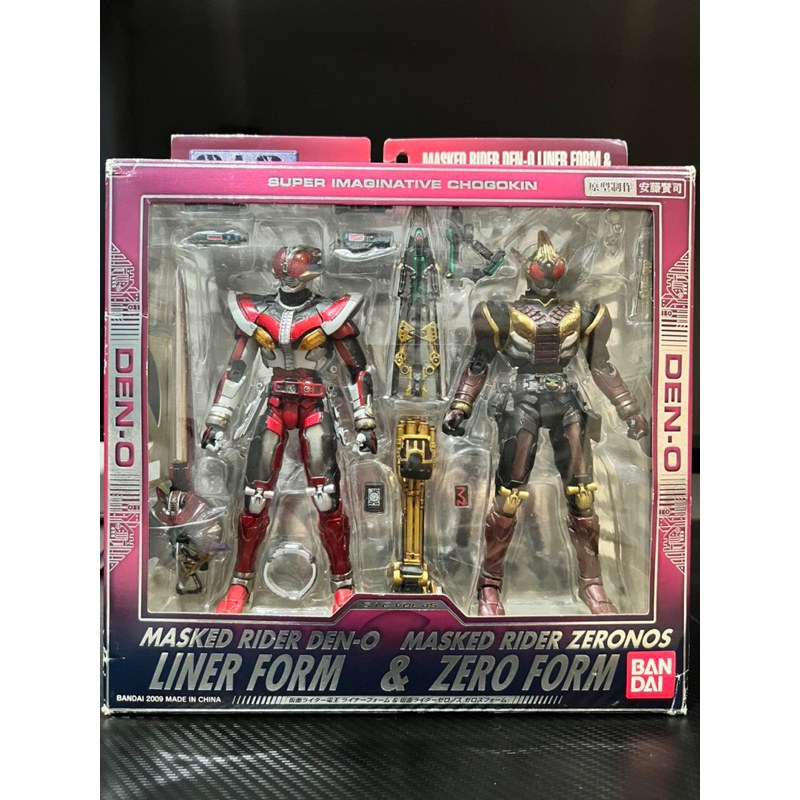 Sic Masked Rider Den O Liner Form & Zeronos Zero Form | Shopee Thailand