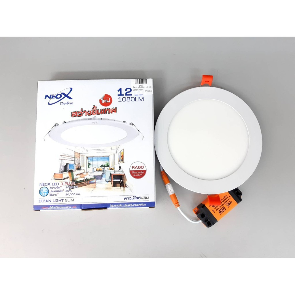 โคมดาวน์ไลท์ฝังฝ้า LED แสงขาว Neox Down Light Slim 6w, 9w, 12w ให้แสงสดใส สบายตา | Shopee Thailand