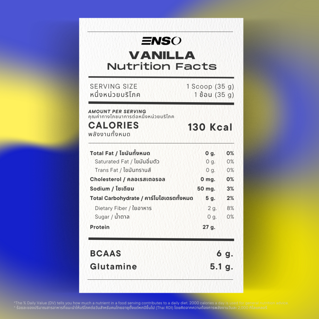 ENSO Isolate Whey Protein Vanilla (3lbs=1.36 kgs) ไอโซเลท เวย์ โปรตีน ...