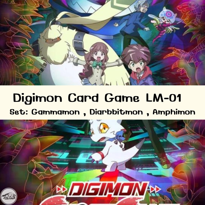 Digimon Card Game LM-01: Set: Gammamon , Diarbbitmon , Amphimon ...