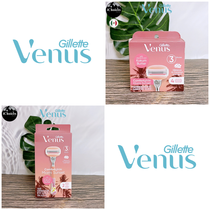 [Gillette] Venus Miami Sunset Comfortglide Women's Razor and Refills ...