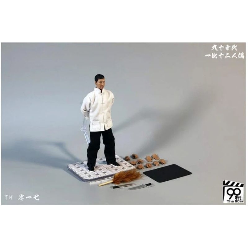 90s Toy Ip Man 1/12 Scale | Shopee Thailand