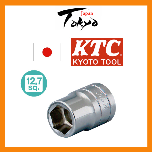 KTC ลูกบ๊อกซ์ 6 เหลี่ยม 1/2" รหัส B4-08 ~ 36 【ส่งตรงจากญี่ปุ่น】 | Shopee Thailand