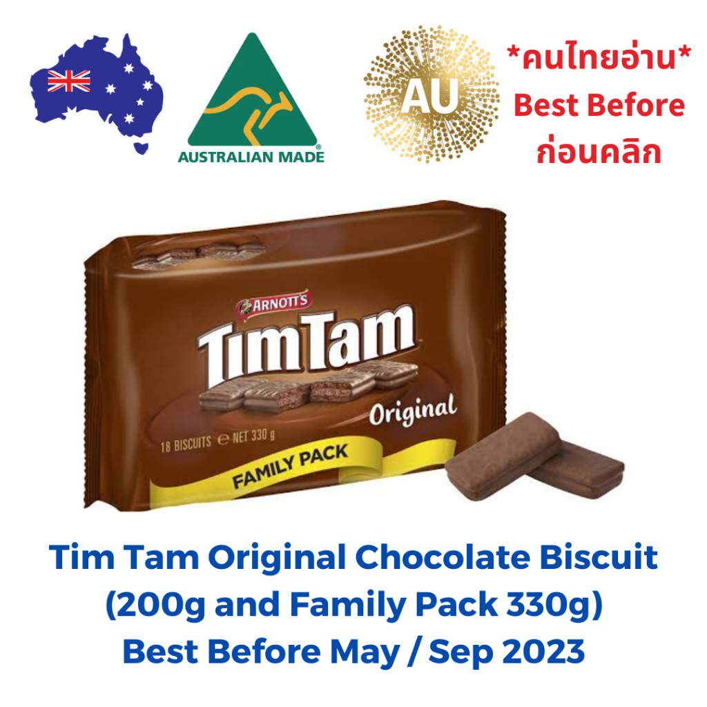 (past BBF MAY / SEP 23) Tim Tam Original (Family Pack and Normal ...