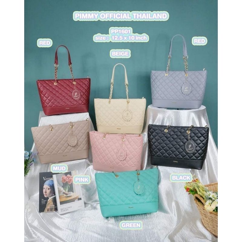 PIMMY SHOPPING BAG 12.5นิ้ว | Shopee Thailand