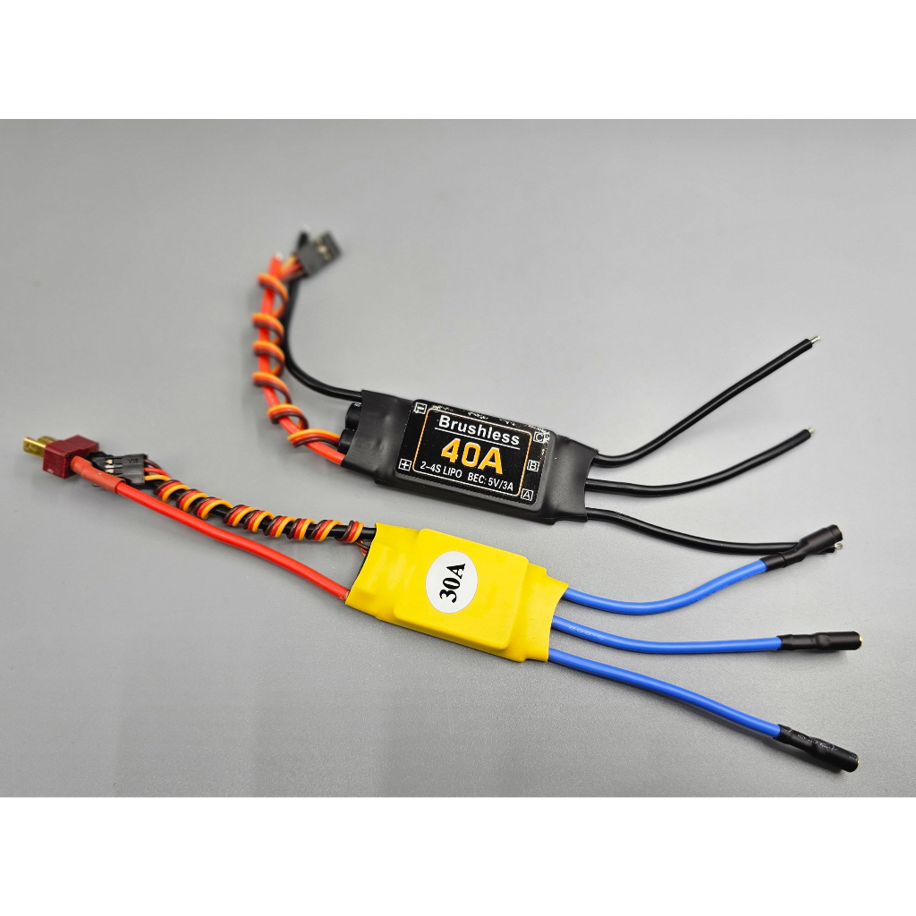 Speed (สปีด) ESC 30 Amp และ 40 Amp แบบประหยัด | Shopee Thailand