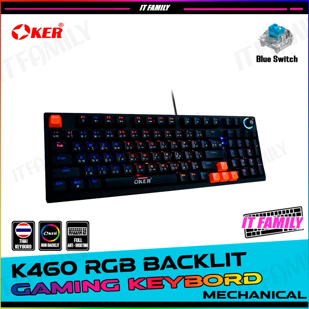คีย์บอร์ดเกมมิ่ง OKER K460 GAMING KEYBOARD 96 KEYS โหมดไฟ RGB Backlit Blue Switch รับประกัน 2 ปี ...