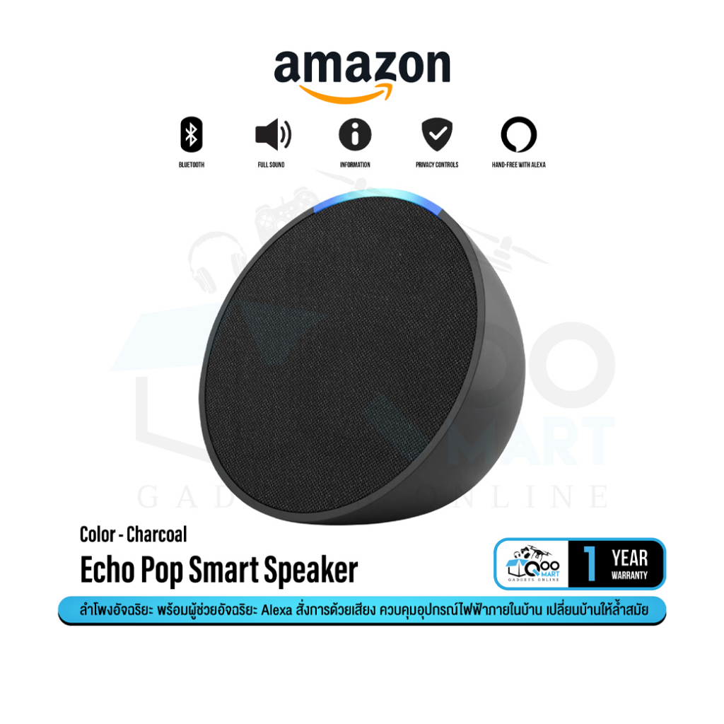 Amazon Echo Pop Smart speaker with Alexa ลำโพงอัจฉริยะ ลำโพงบลูทูธ เสียงเต็มระบบ สั่งการควบคุม ...