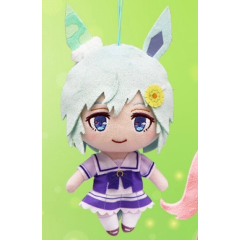 Uma Musume Pretty Derby Normal Plush | Shopee Thailand