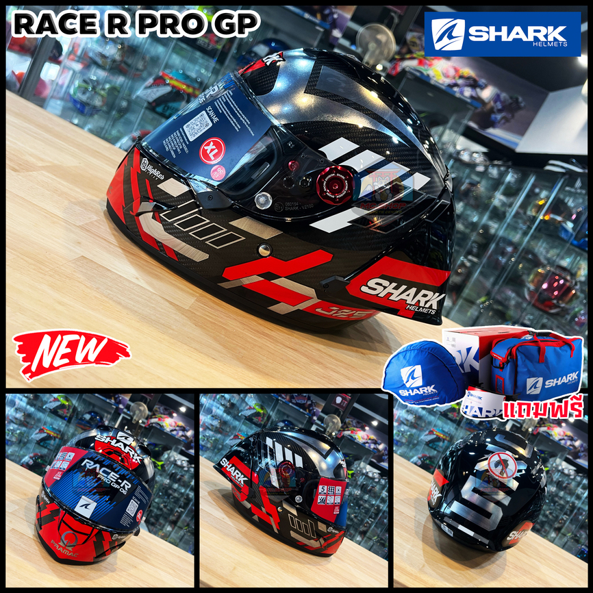 หมวกกันน็อค SHARK RACE-R PRO GP ZARCO 06 ตัวใหม่ล่าสุด 2023 | Shopee ...