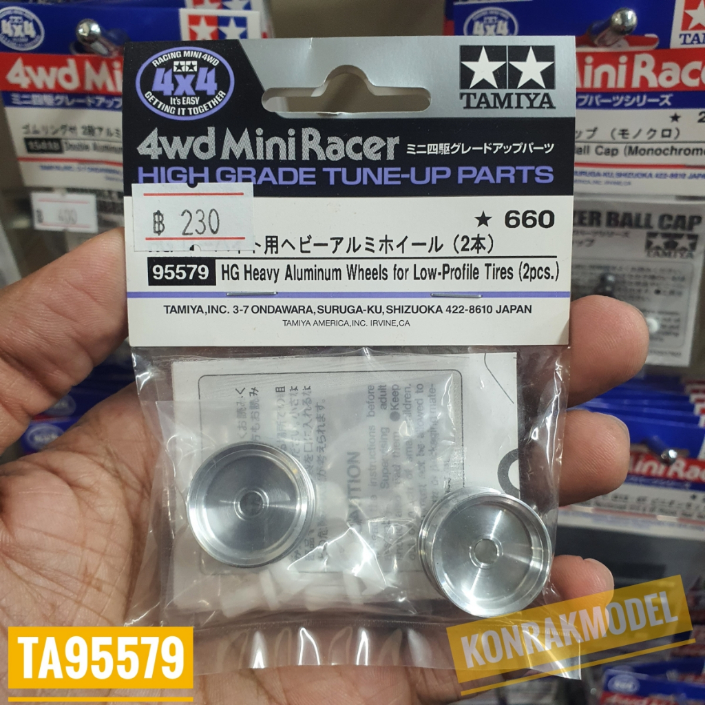 ชุดแต่งเสริมรถ Mini 4WD Tamiya 95579 HG HEAVY ALU WHL FOR LPTIRE*2 | Shopee Thailand