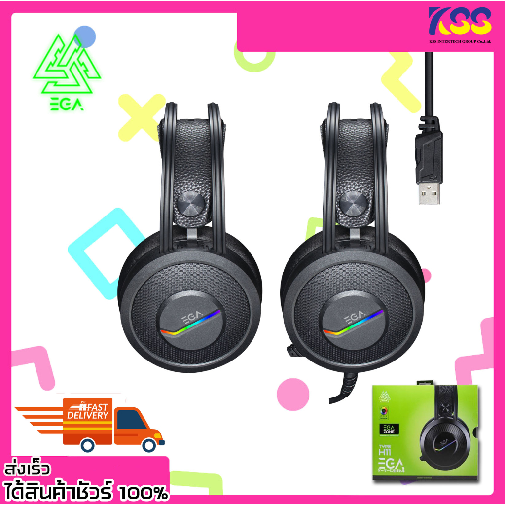 หูฟังเกมมิ่ง EGA Type-H11 Gaming Headset Virtual Surround Sound 7.1 Usb ...
