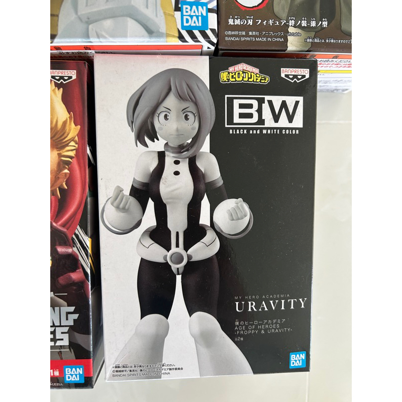 My Hero Academia Uraraka Ochaco URAVITY Black and White Color | Shopee ...