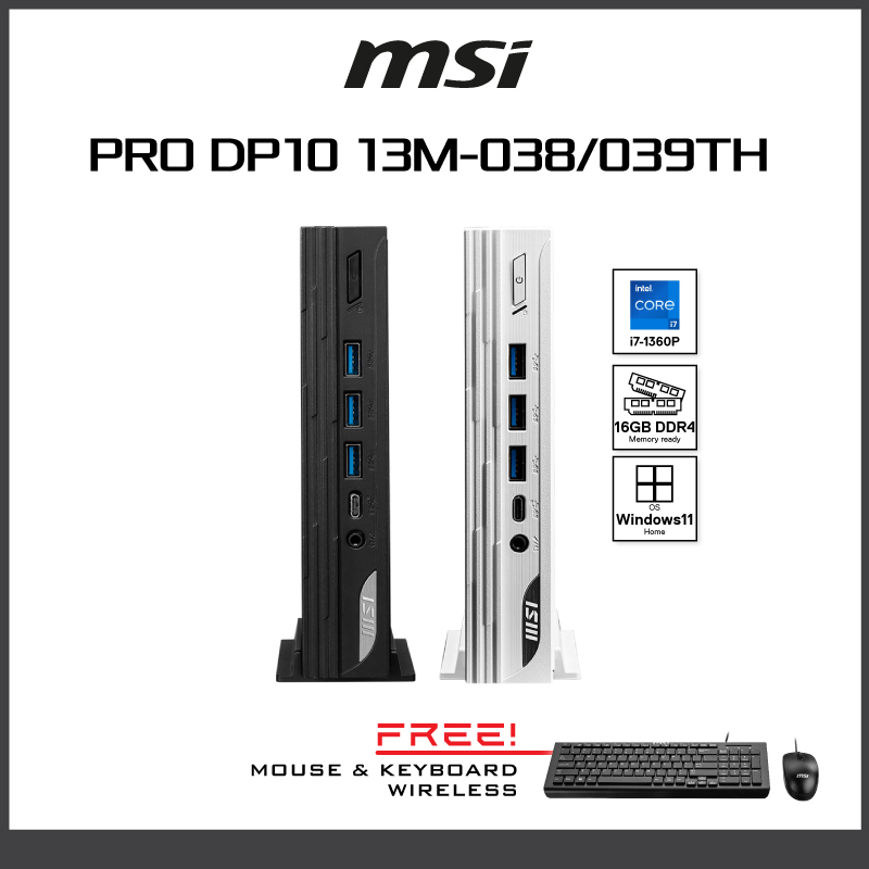 [Pre-Order] Desktop PC (คอมพิวเตอร์ตั้งโต๊ะ) MSI PRO DP10 (13M-038TH ...