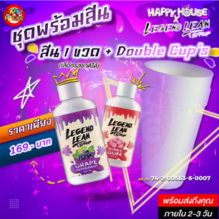 lean ราคาพิเศษ | ซื้อออนไลน์ที่ Shopee ส่งฟรี*ทั่วไทย!