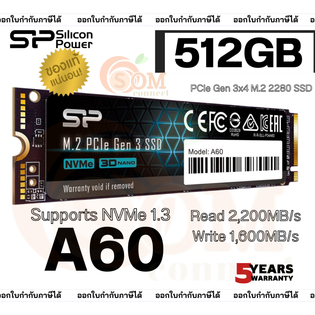 (512GB) SSD (เอสเอสดี) SILICON POWER A60 M.2 2280 PCIe 3x4 Supports ...