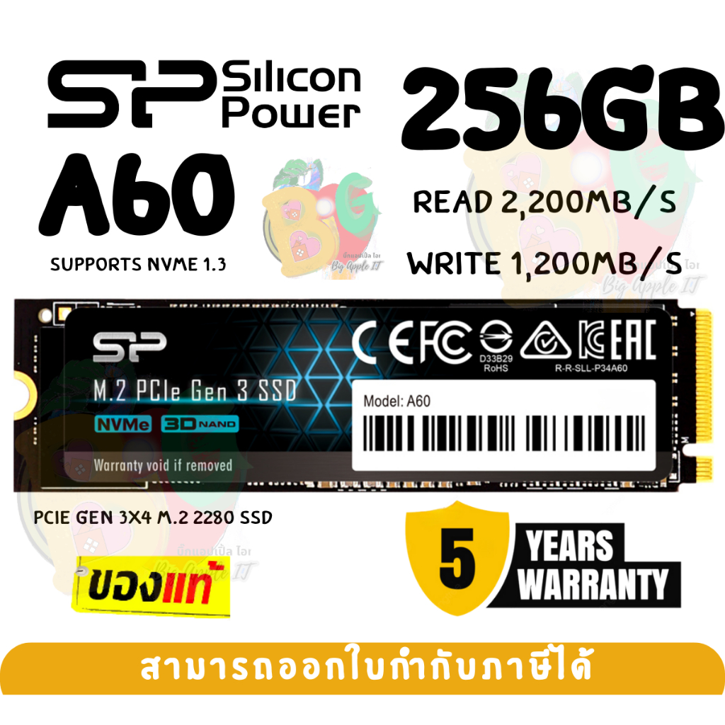 (256GB) SSD (เอสเอสดี) SILICON POWER A60 M.2 2280 PCIe 3x4 Supports ...