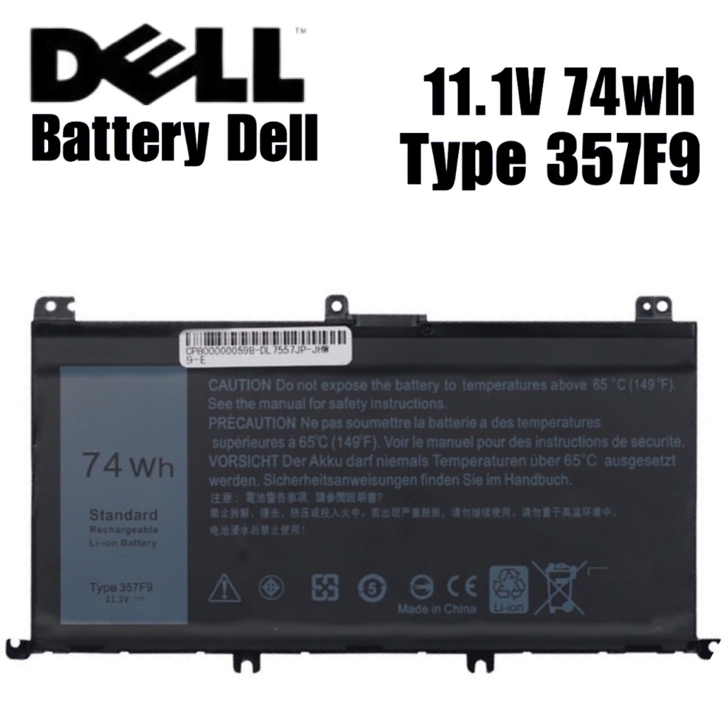 BATTERY DELL TYPE 357F9 แบตเตอรี่โน๊ตบุ๊ค สินค้าพร้อมส่ง | Shopee Thailand