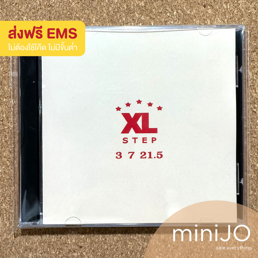 CD เพลง XL STEP อัลบั้ม 3 7 21.5 (ส่งฟรี) | Shopee Thailand