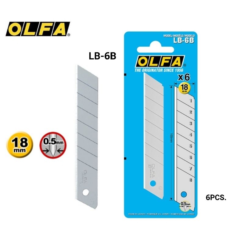 OLFA ใบมีดคัตเตอร์ 45° รุ่น LB-6B ขนาด 18 มม. (แพค 6 ชิ้น) | Shopee Thailand