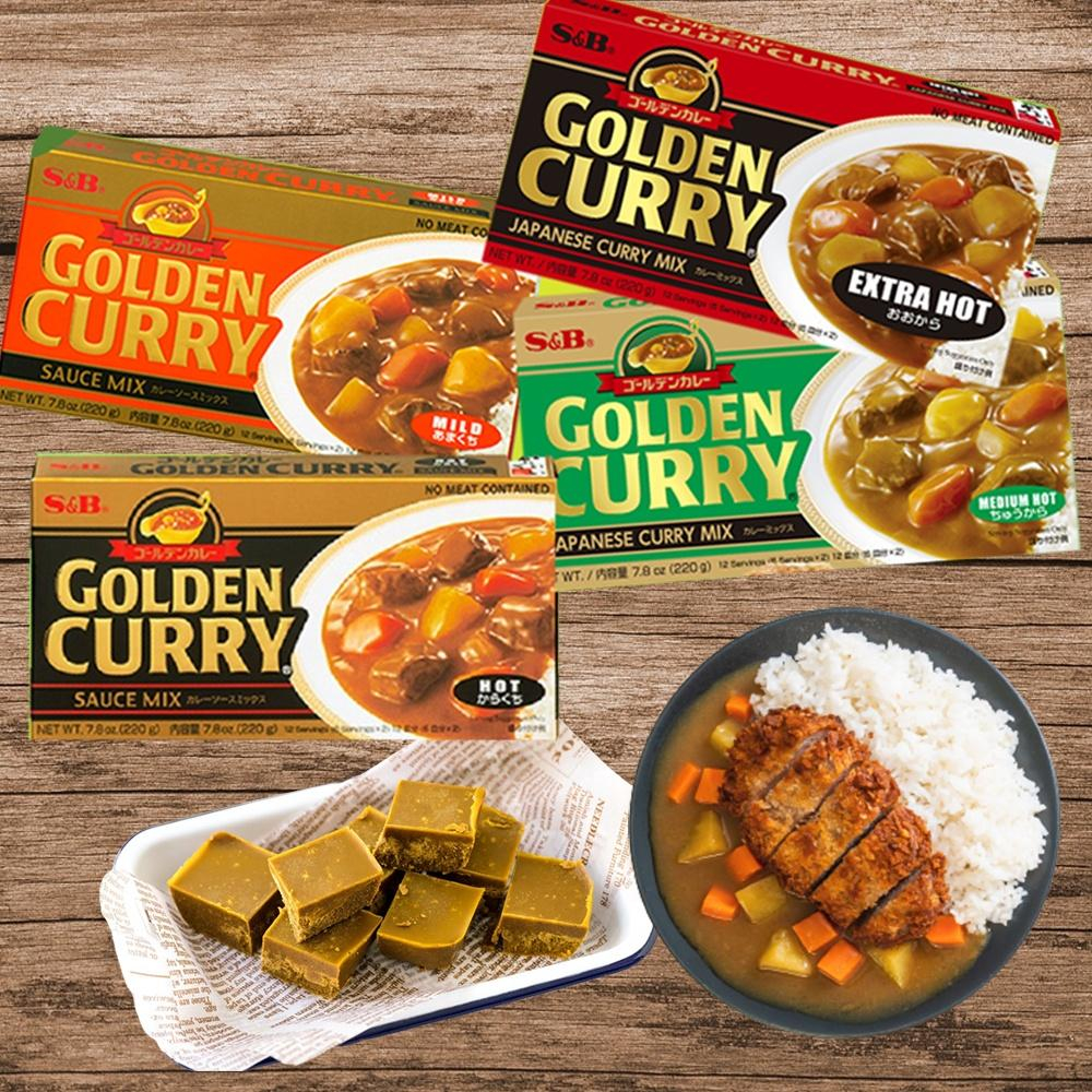 🎌สินค้าญี่ปุ่น🎌 S&B Golden Curry เครื่องแกงกะหรี่ชนิดก้อน 220กรัม ...