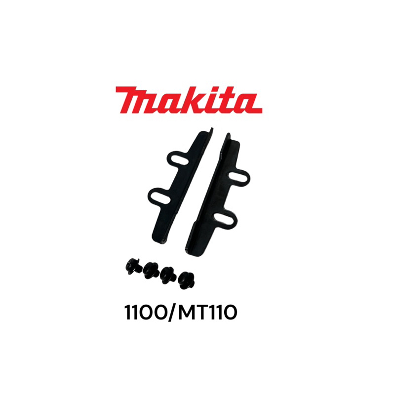 MAKITA / มากีต้า 1100 / MT110 / MT111 ประกับตั้งใบกบ มากีต้า 3 นิ้วคม ...