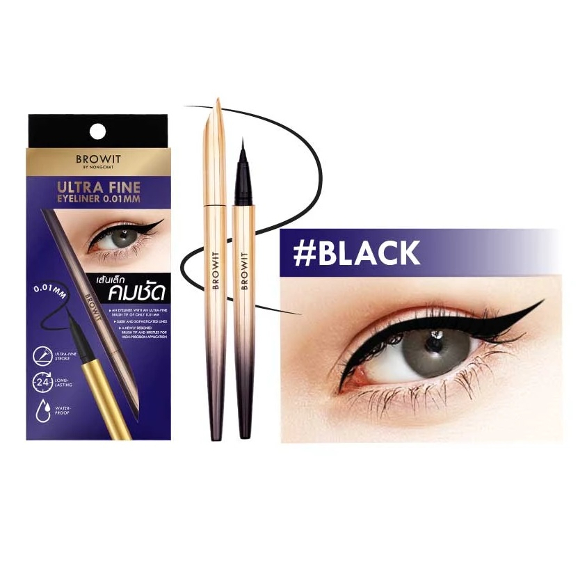 (#สีดำ Black) อายไลเนอร์น้องฉัตร 0.01mm. Browit Ultra Fine Eyeliner | Shopee Thailand
