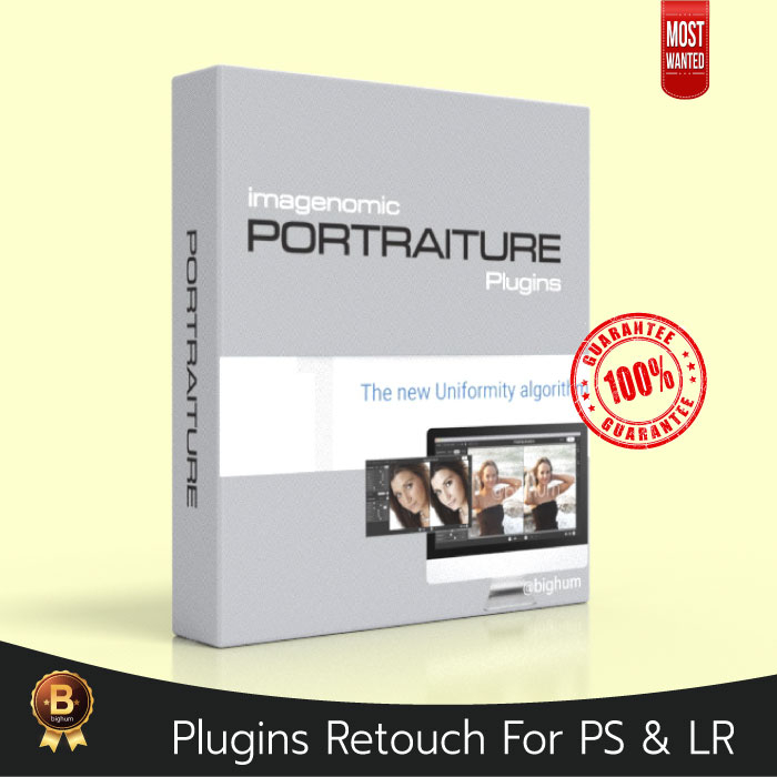 Portraiture 4 Plugins For PS LR software Windows Mac Full Version ...