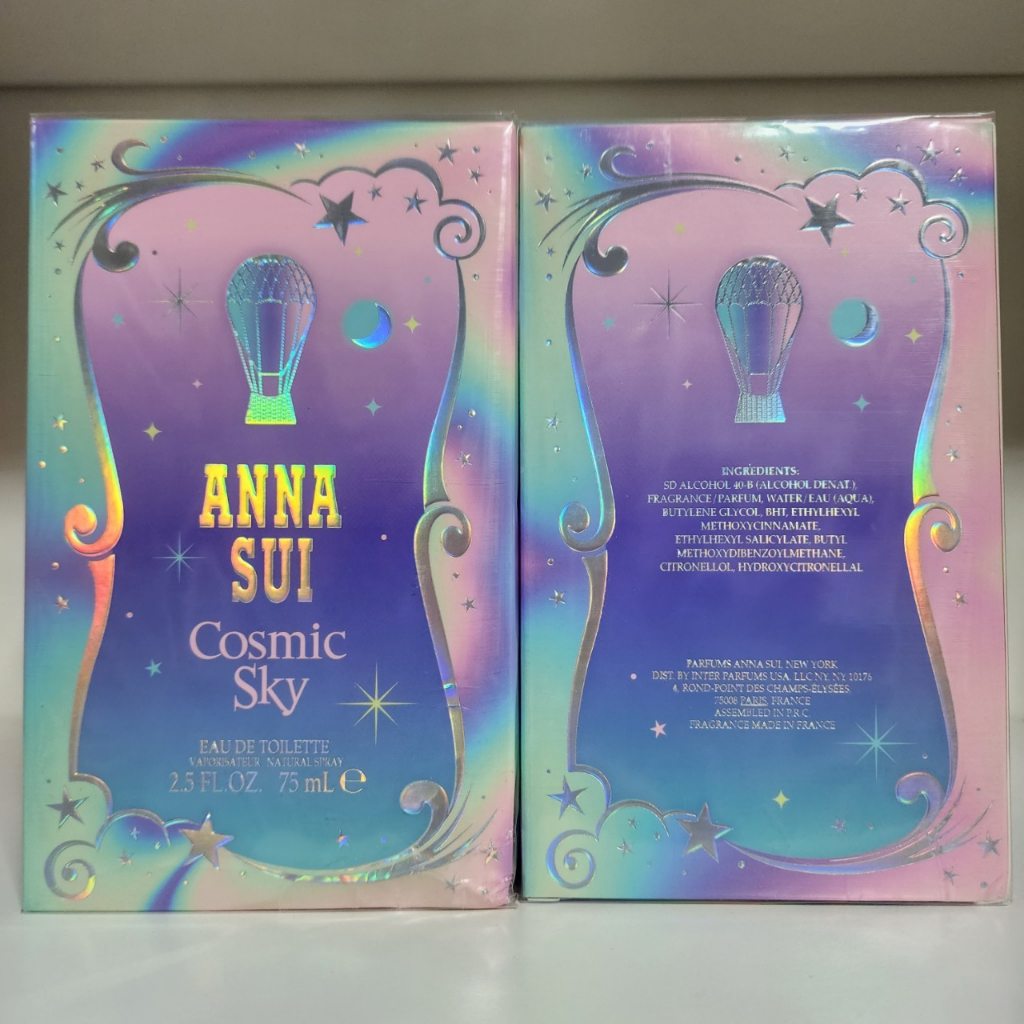 น้ำหอม Anna Sui Cosmic Sky for women | Shopee Thailand