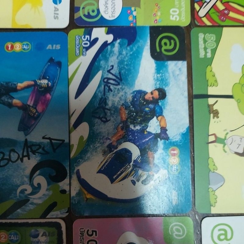 บัตรเติมเงินกระดาษ ais,12call. | Shopee Thailand