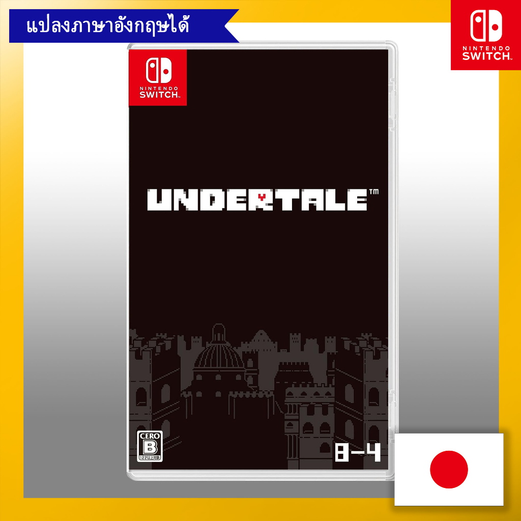 UNDERTALE - Switch[ Playable in English ] 【Direct from Japan】(Made in ...