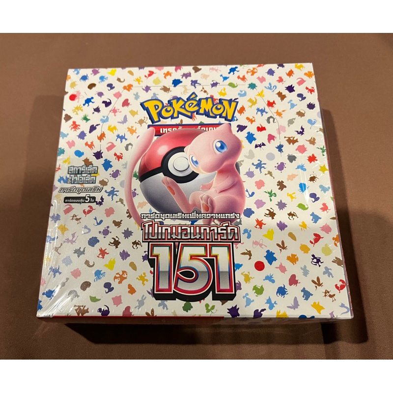 [Pokemon] โปเกมอนการ์ด Pokemon 151 Booster Box กล่องในซีล | Shopee Thailand
