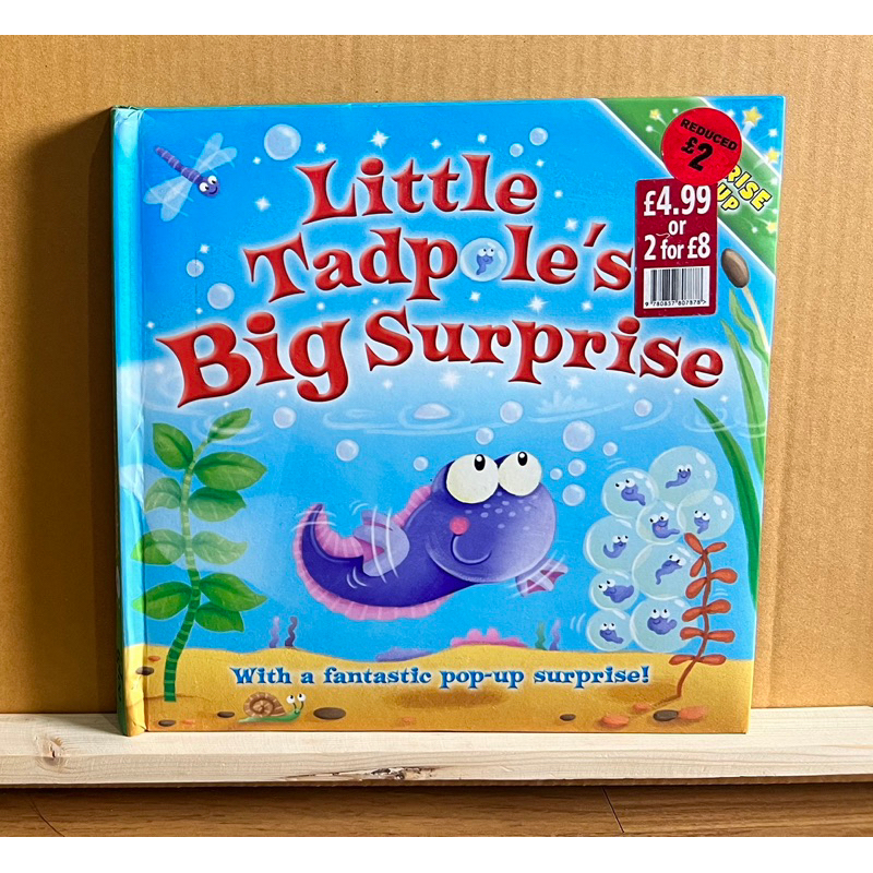 Little Tadpole’s Big Surprize | Shopee Thailand