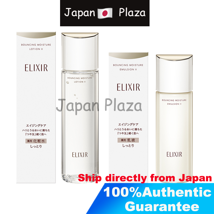🅿🇯🇵 Shiseido Elixir Bouncing Moisture Lotion 170ml Emulsion 130ml T I/II/III | Shopee Thailand