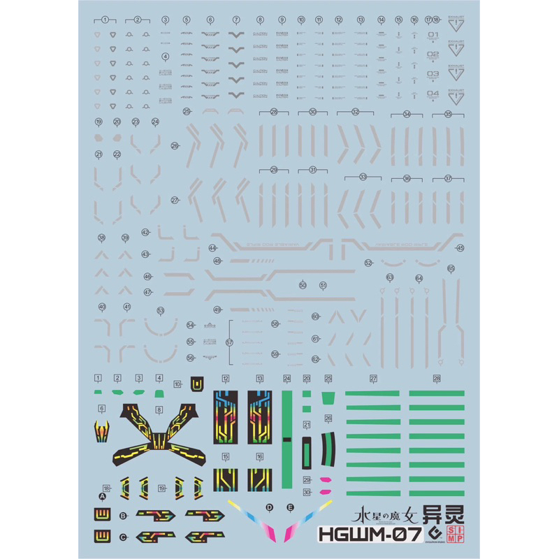 Water Decal Hg 1/144 Calibarn Gundam | Shopee Thailand